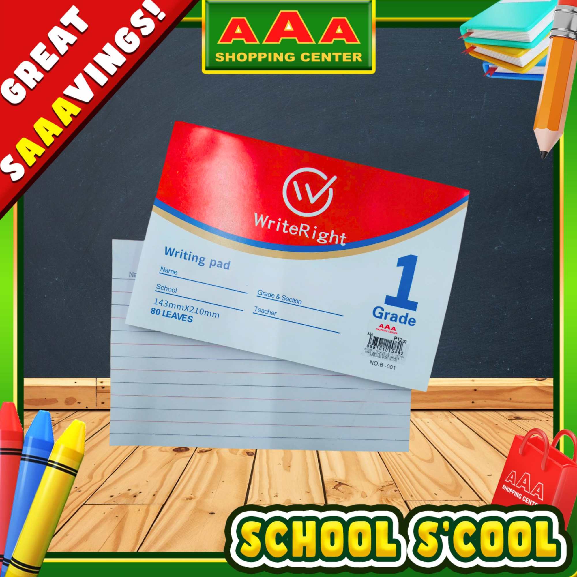 [School Sale] WriteRight Grade 1 Writing Paper x 80 Leaves – AAA ...